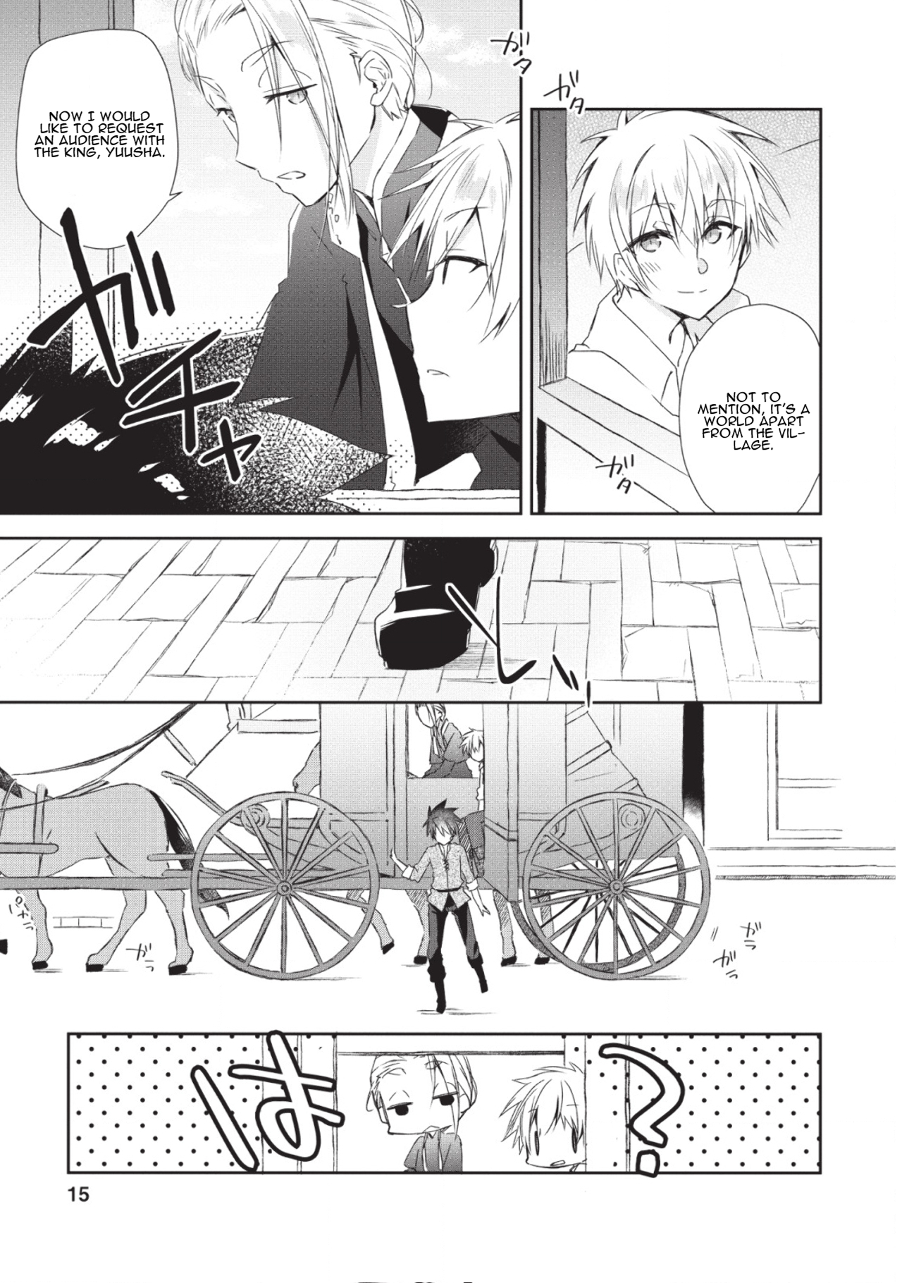 Yuusha Densetsu no Uragawa de Ore wa Eiyuu Densetsu o Tsukurimasu: Oudou Goroshi no Eiyuutan ...