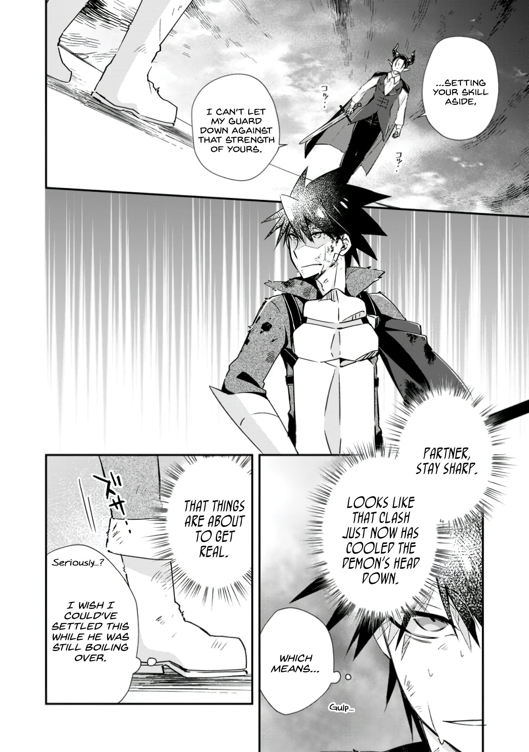 Yuusha Densetsu no Uragawa de Ore wa Eiyuu Densetsu o Tsukurimasu ...