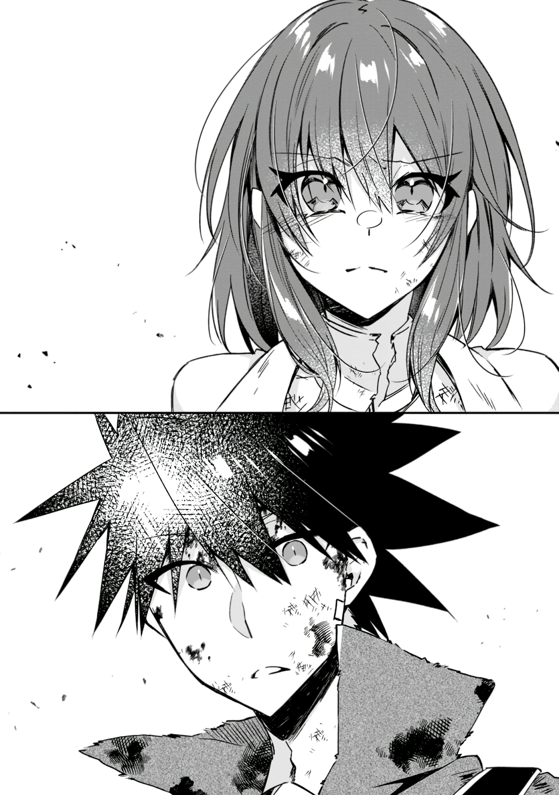 Yuusha Densetsu no Uragawa de Ore wa Eiyuu Densetsu o Tsukurimasu ...