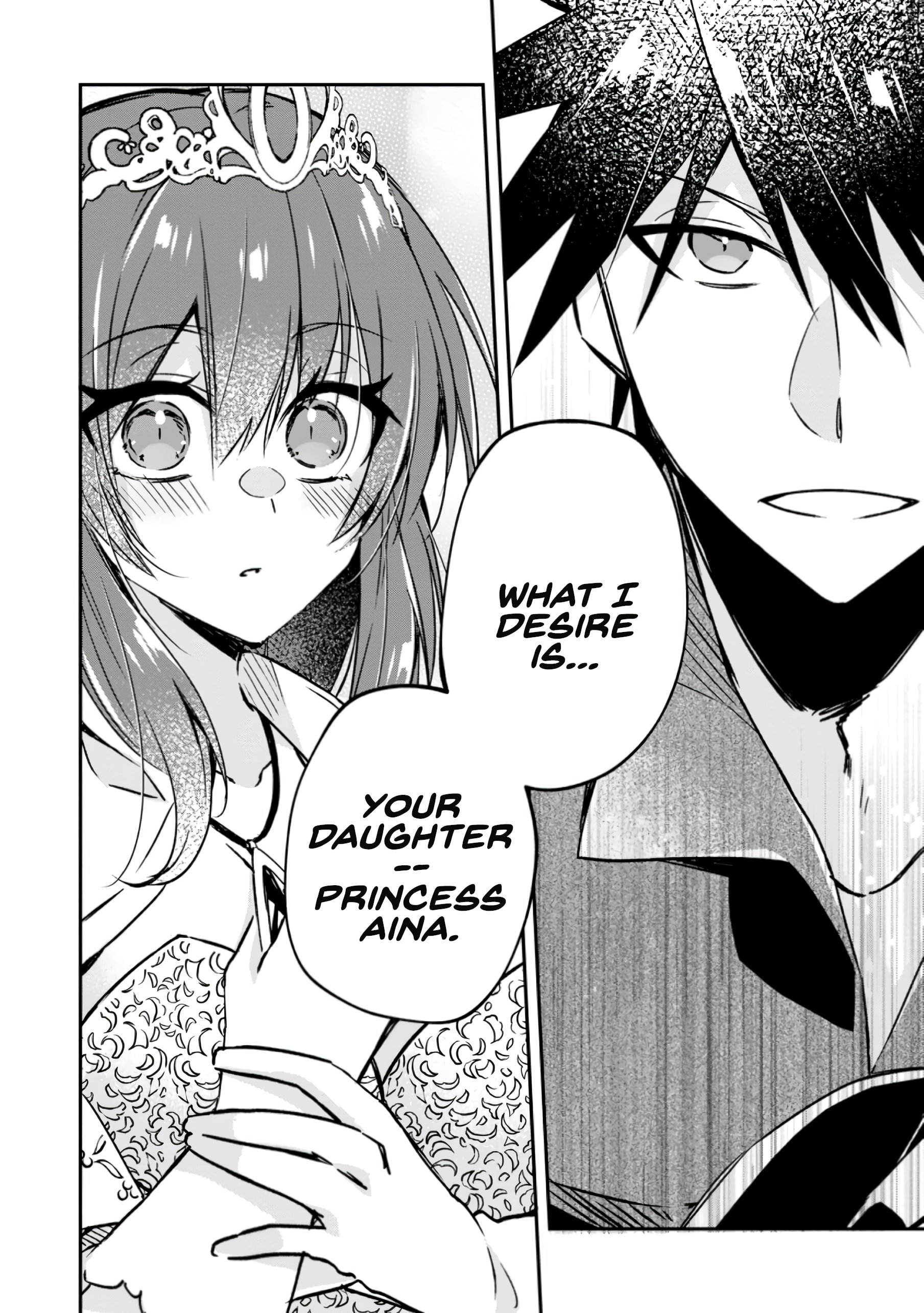 Yuusha Densetsu no Uragawa de Ore wa Eiyuu Densetsu o Tsukurimasu: Oudou Goroshi no Eiyuutan ...