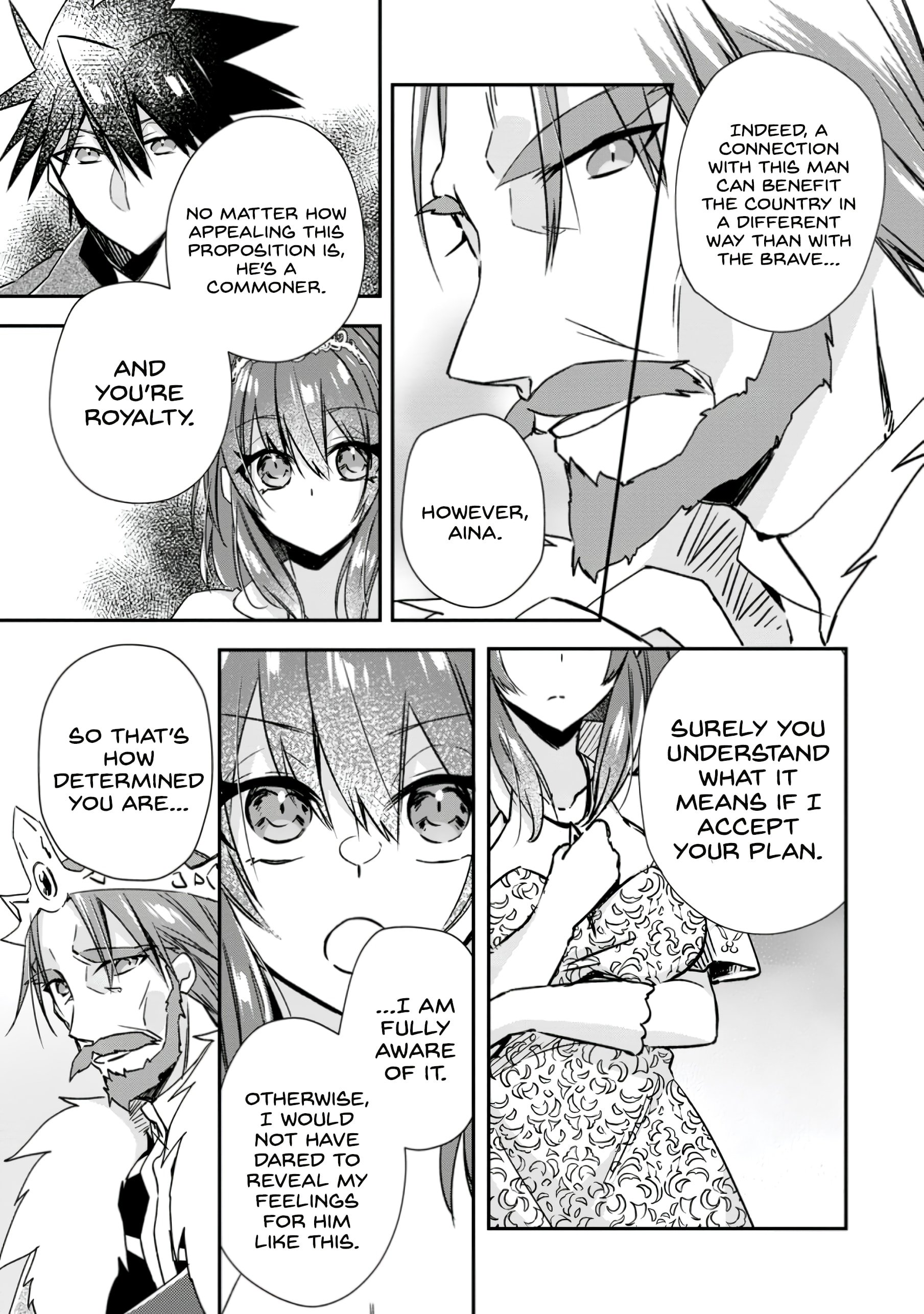 Yuusha Densetsu no Uragawa de Ore wa Eiyuu Densetsu o Tsukurimasu ...