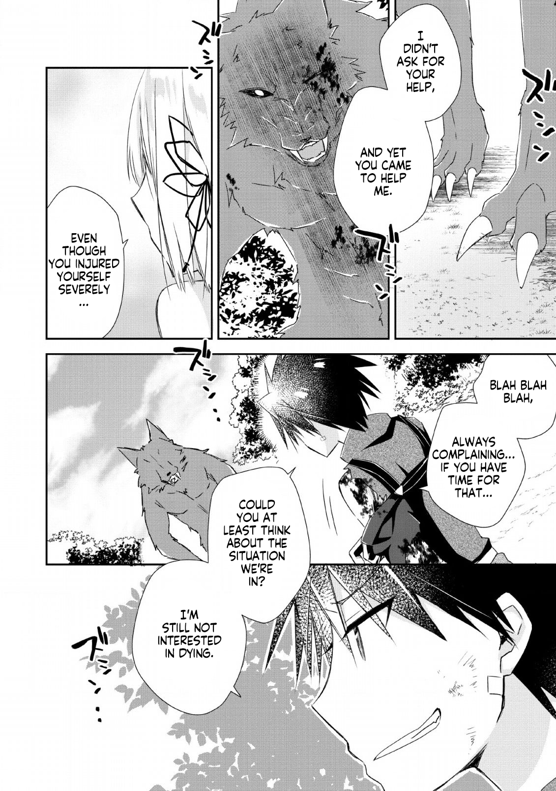 Yuusha Densetsu no Uragawa de Ore wa Eiyuu Densetsu o Tsukurimasu: Oudou Goroshi no Eiyuutan ...