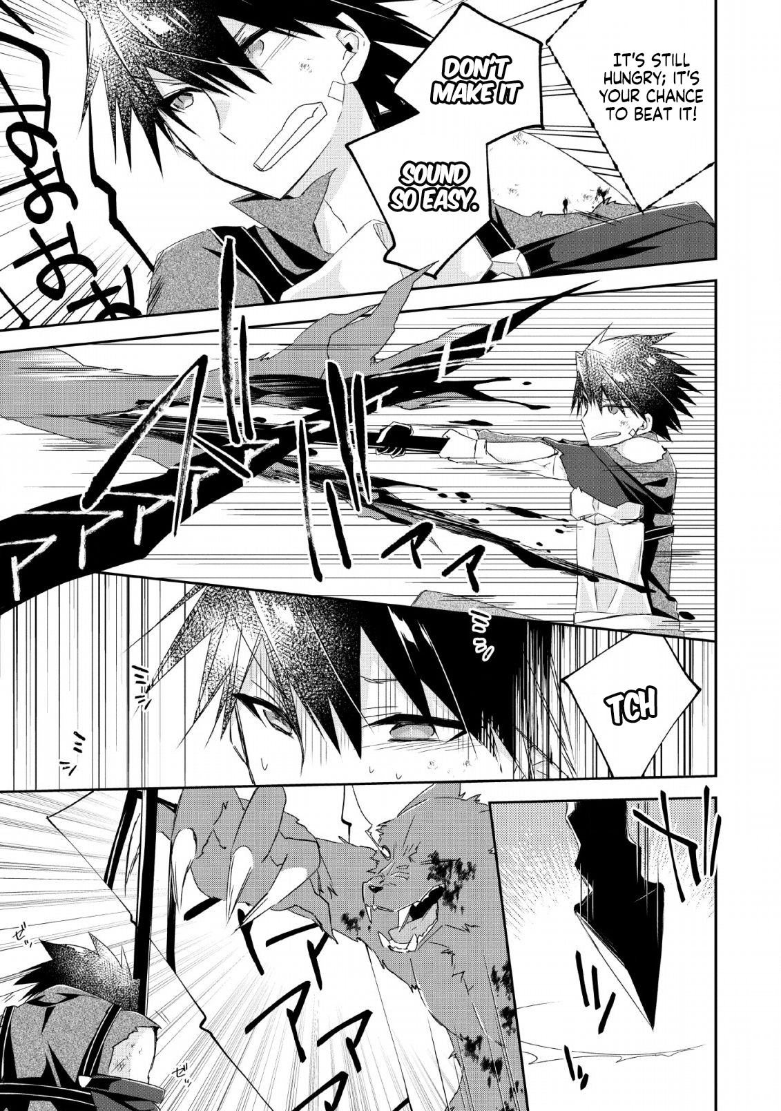 Yuusha Densetsu no Uragawa de Ore wa Eiyuu Densetsu o Tsukurimasu: Oudou Goroshi no Eiyuutan ...