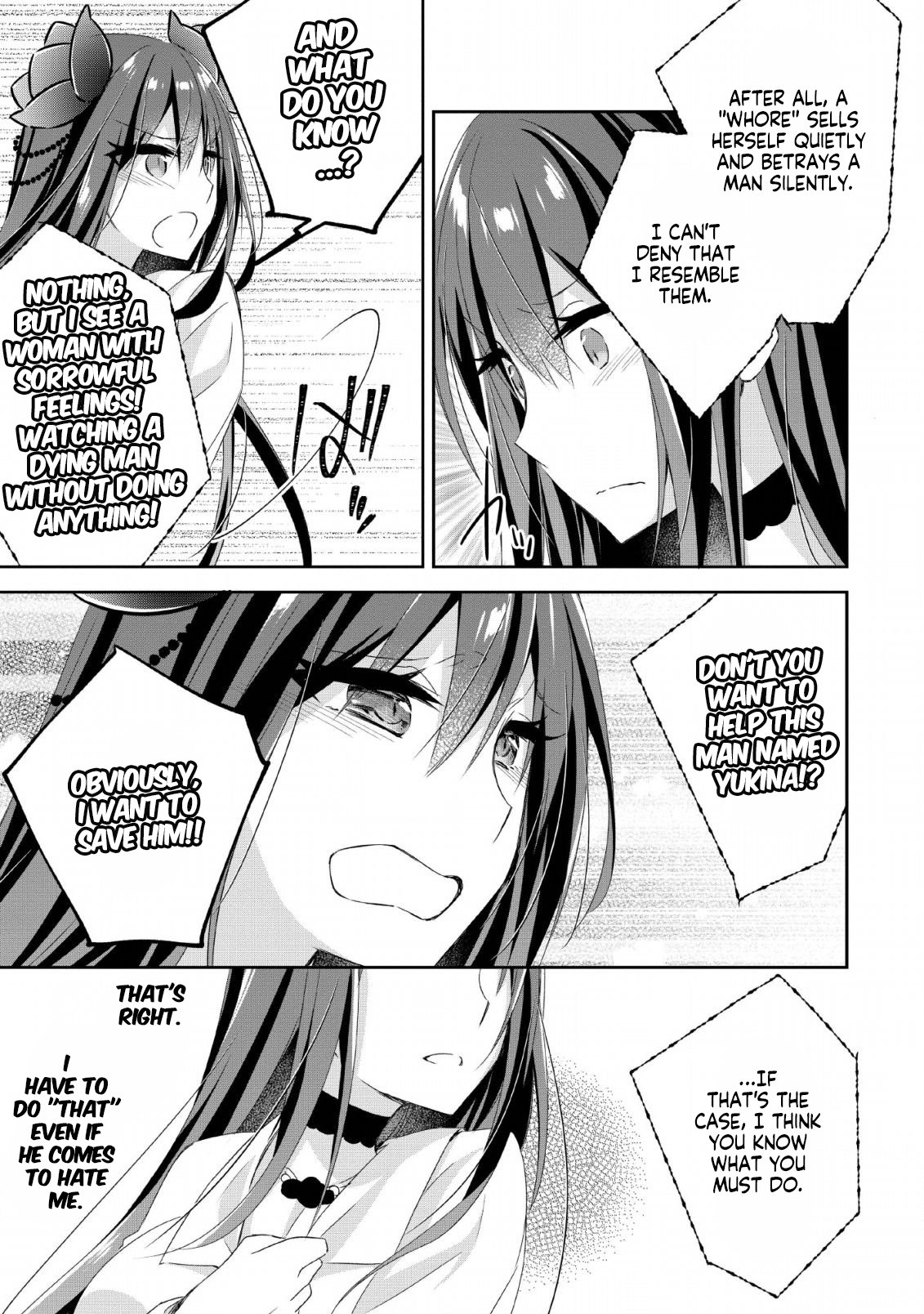 Yuusha Densetsu no Uragawa de Ore wa Eiyuu Densetsu o Tsukurimasu: Oudou Goroshi no Eiyuutan ...