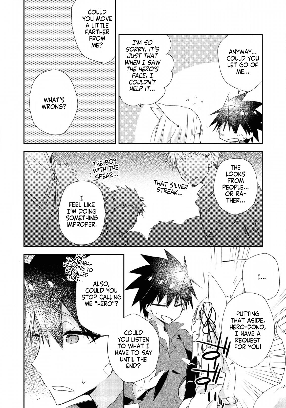 Yuusha Densetsu no Uragawa de Ore wa Eiyuu Densetsu o Tsukurimasu: Oudou Goroshi no Eiyuutan ...