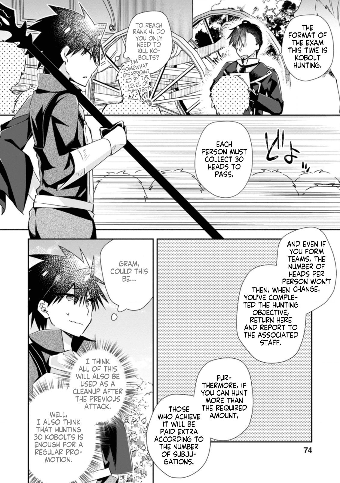 Yuusha Densetsu no Uragawa de Ore wa Eiyuu Densetsu o Tsukurimasu: Oudou Goroshi no Eiyuutan ...