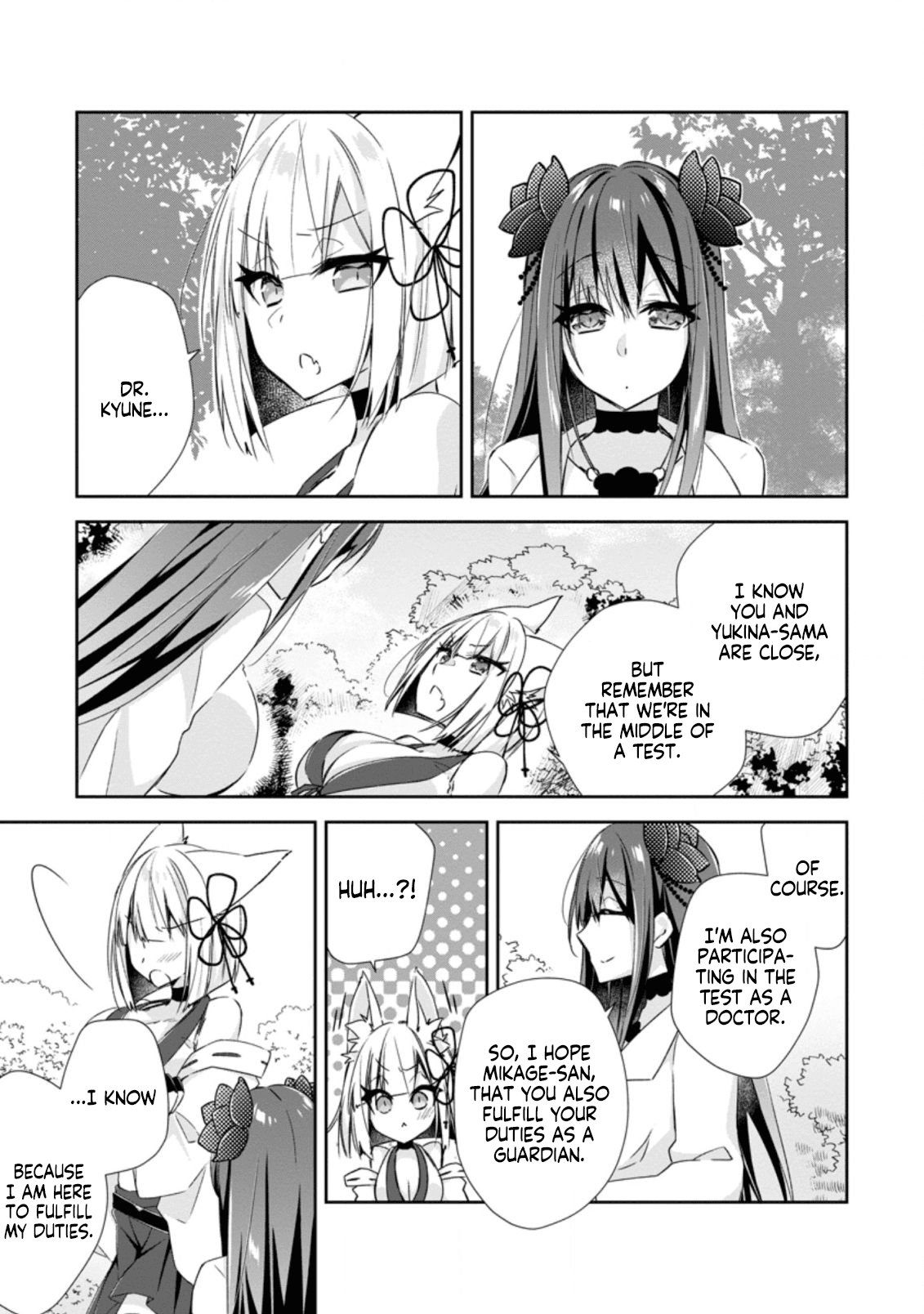 Yuusha Densetsu no Uragawa de Ore wa Eiyuu Densetsu o Tsukurimasu: Oudou Goroshi no Eiyuutan ...