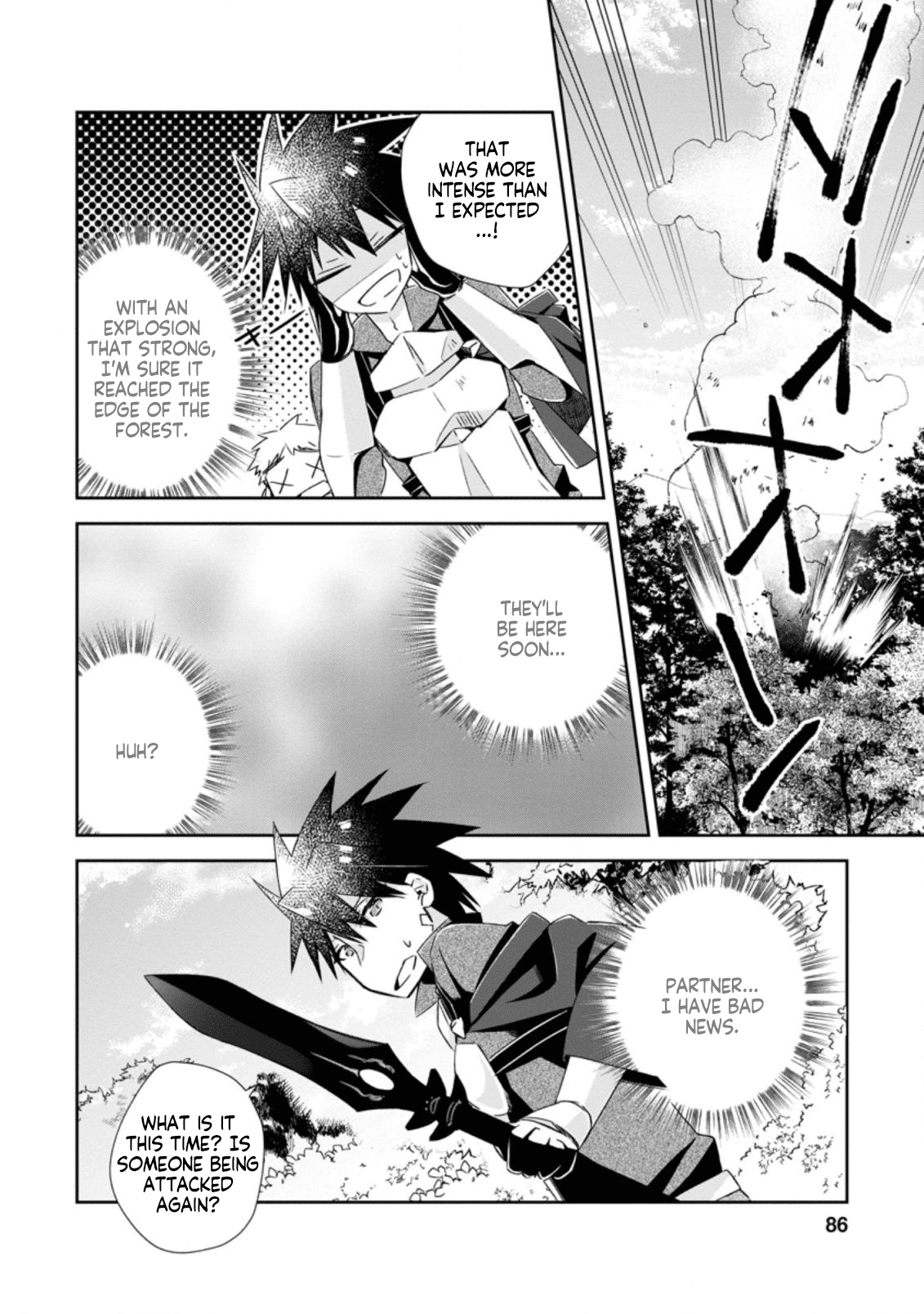 Yuusha Densetsu no Uragawa de Ore wa Eiyuu Densetsu o Tsukurimasu ...