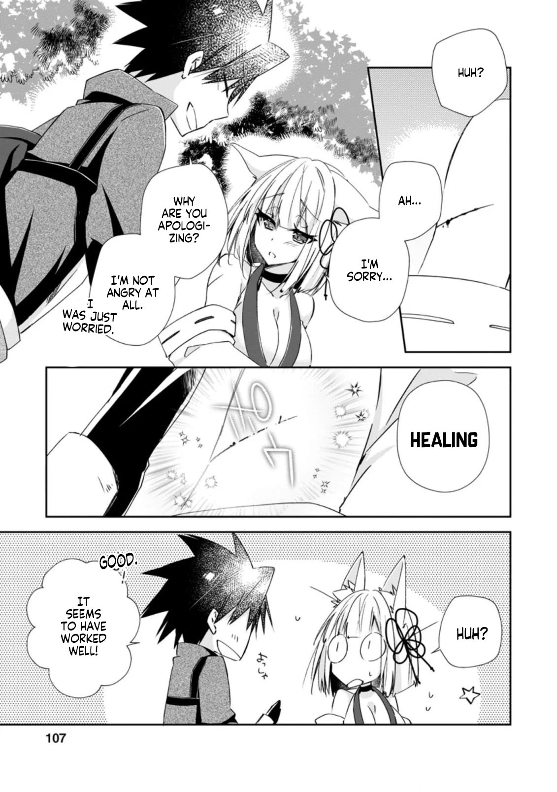 Yuusha Densetsu no Uragawa de Ore wa Eiyuu Densetsu o Tsukurimasu: Oudou Goroshi no Eiyuutan ...