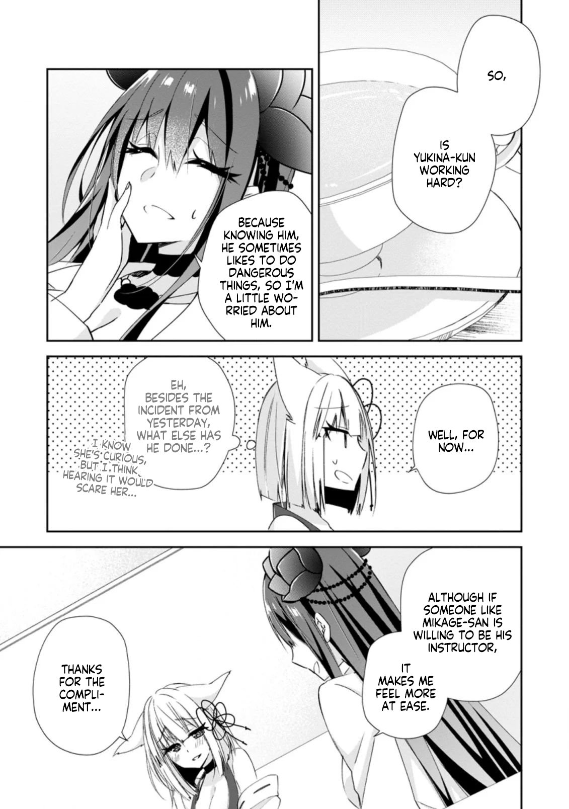 Yuusha Densetsu no Uragawa de Ore wa Eiyuu Densetsu o Tsukurimasu: Oudou Goroshi no Eiyuutan ...